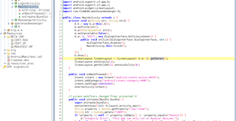 Android reverse engineering for beginners - Decompiling and patching ...
